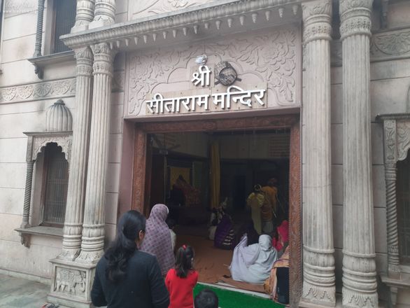 Shri Sudama Kuti, Vrindavan