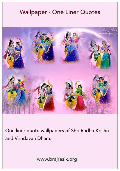 Wallpaper - One Liner Quotes