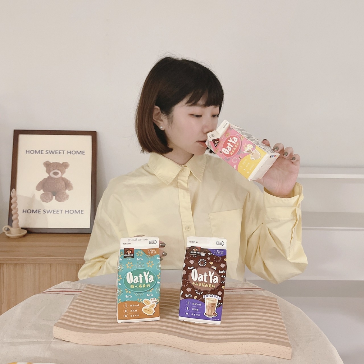 植物奶風潮正夯！「OatYa燕麥奶x印花樂」驚喜聯名，全新口味滿滿蜂蜜醇香，自己就能調製出完美拿鐵！