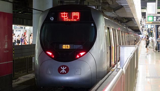 MTR bonuses under the spotlight | Human Resources Online