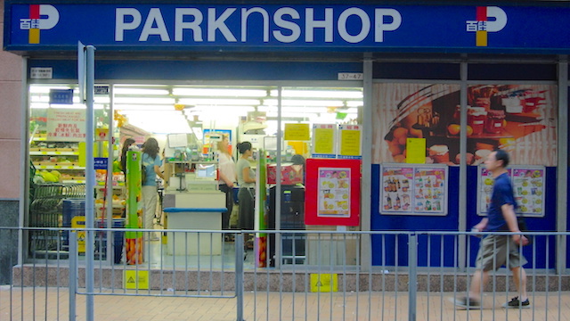 ParknShop store shutdown stirs up labour dispute | Human Resources Online