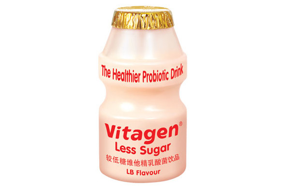 Vitagen campaign gets green light from ASAS | Marketing Interactive