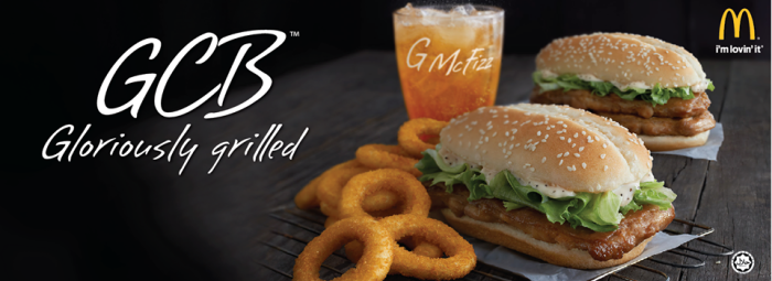 McDonald’s GCB returns | Marketing Interactive