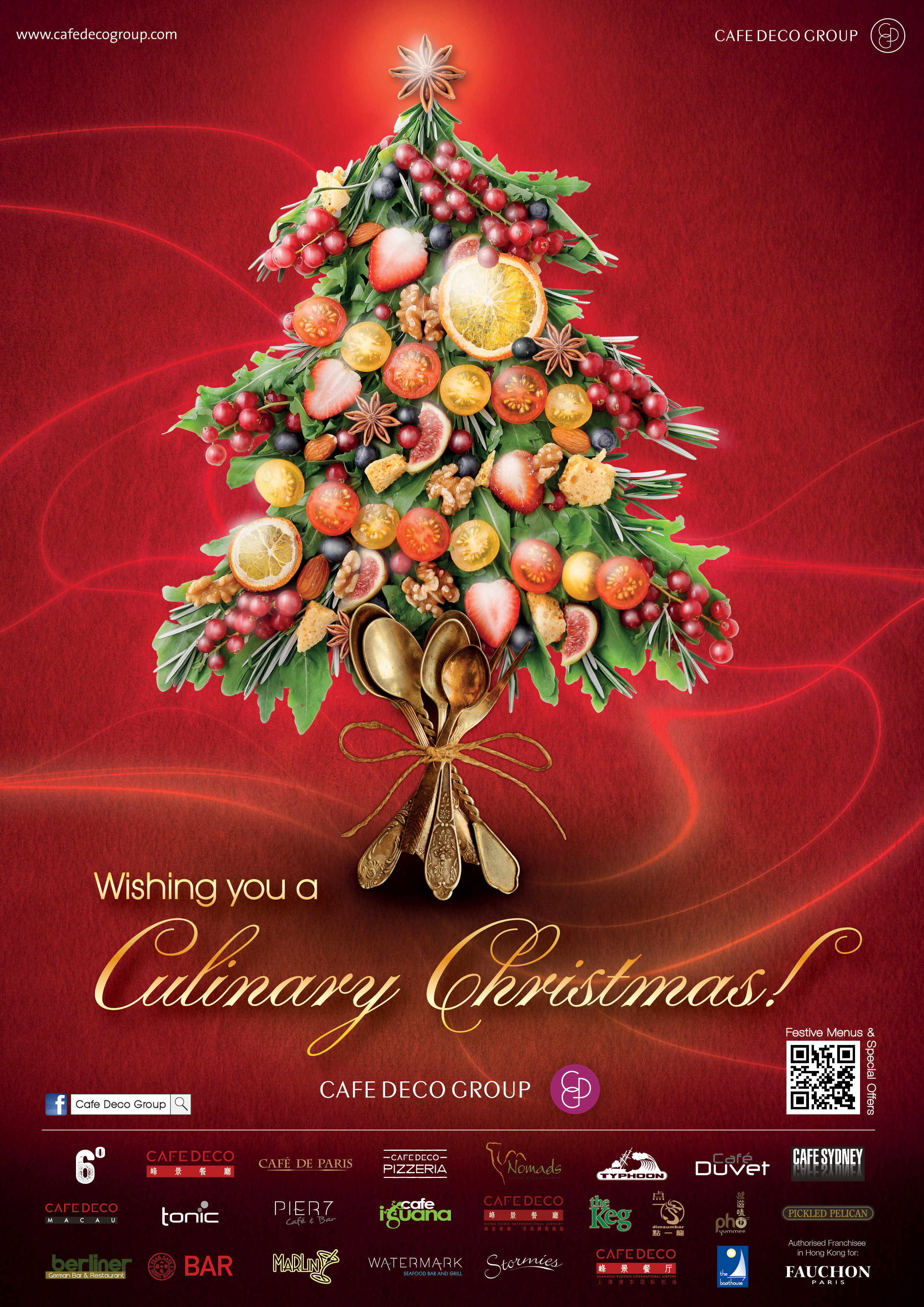 Variety Is The Buzz Word For Cafe Deco s Christmas Campaign Marketing 