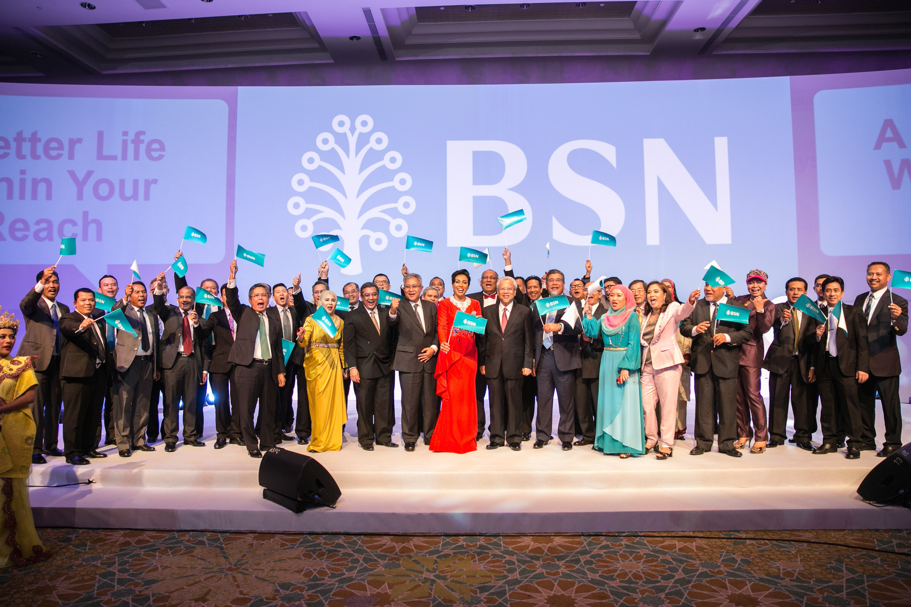 BSN undergoes massive corporate rebranding | Marketing Interactive