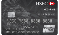 HSBC redesigns all debit and credit cards | Marketing Interactive