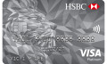 HSBC redesigns all debit and credit cards | Marketing Interactive