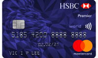 HSBC redesigns all debit and credit cards | Marketing Interactive