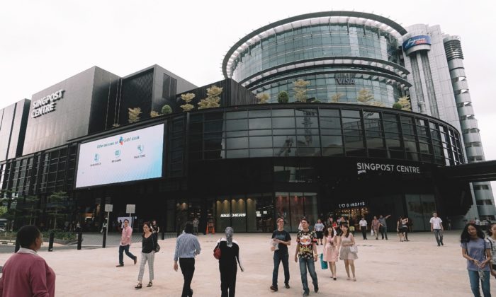 New SingPost Centre boasts ‘digital shopping experiences’ | Marketing ...