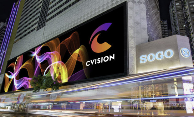 Let it shine? HK’s largest LED billboard raises light pollution concern ...