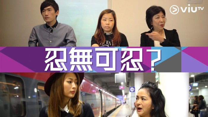 Hong Kong’s top TV channels ranked – Media Report 2017 | Marketing ...