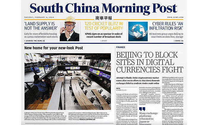 SCMP reveals major redesign and new offices | Marketing Interactive