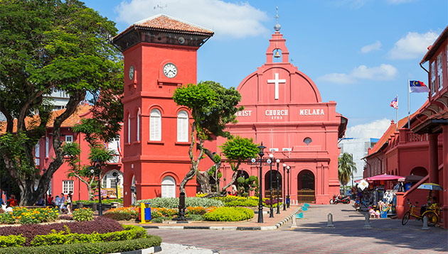Melaka City Council creates tourism app | Marketing Interactive