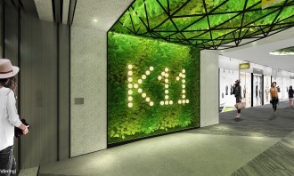 K11 gets HK$200 million renovation, dedicated MTR exit | Marketing ...