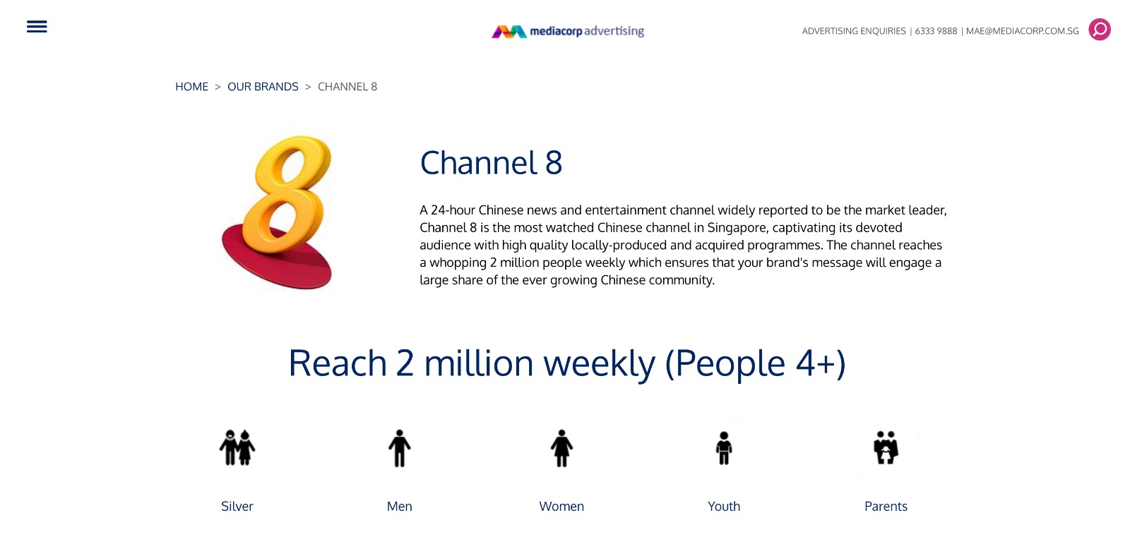 Mediacorp Advertising called out for racial profiling of communities ...