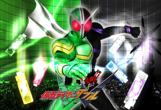 Kamen Rider W