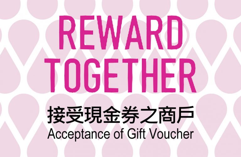 Mira Place | Shopping mall Tsimshatsui | Hong Kong shopping
