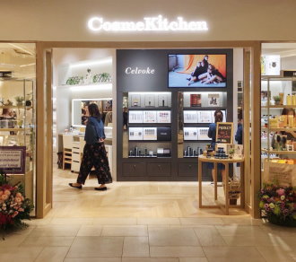 Cosme Kitchen - Mira Place