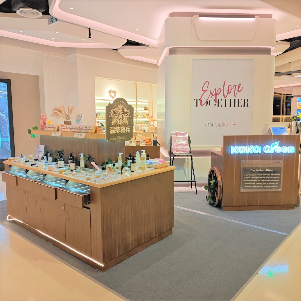 Pop-Up @ Mira Place - Mira Place