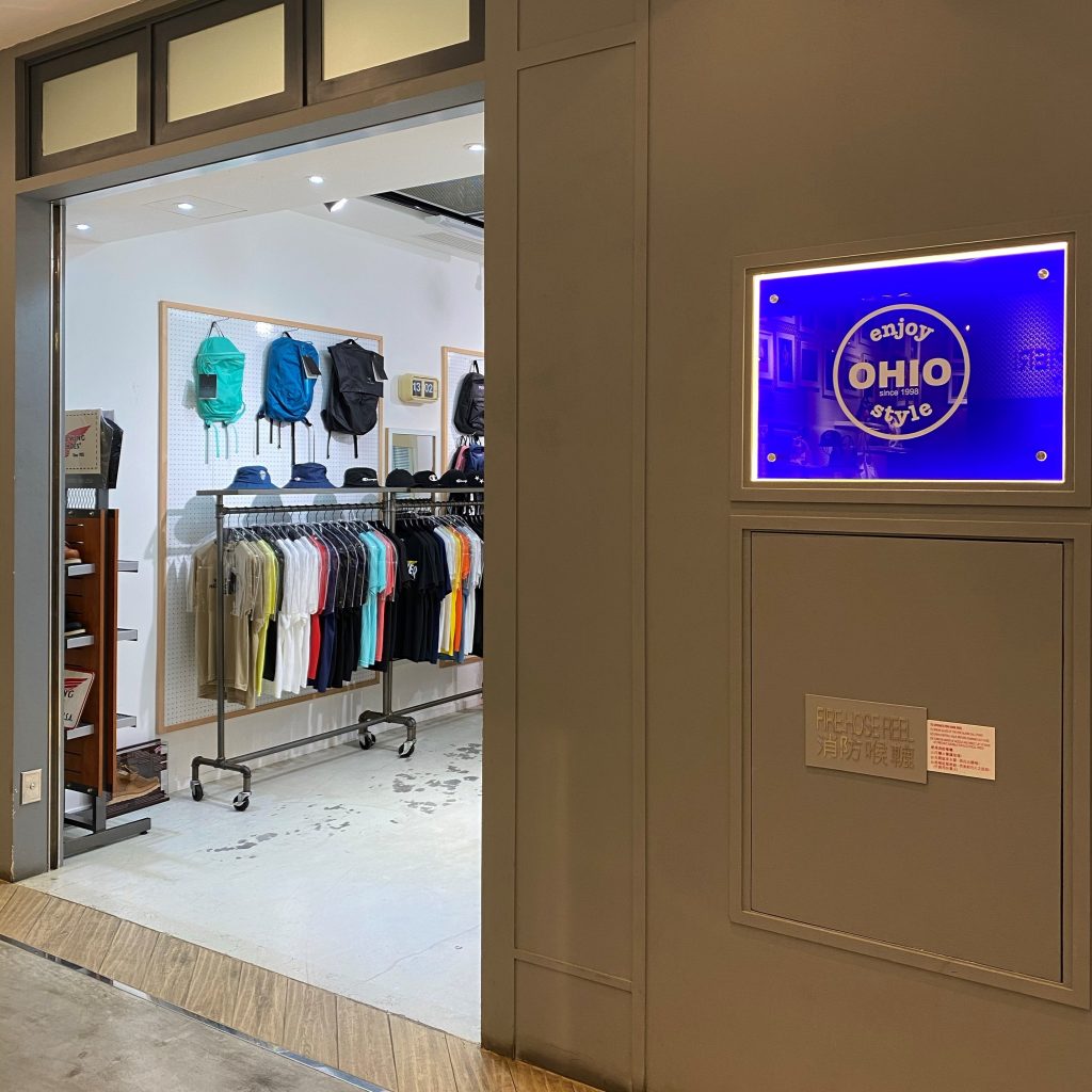 Pop-Up @ Mira Place - Mira Place