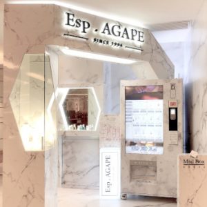 Pop-Up @ Mira Place - Mira Place