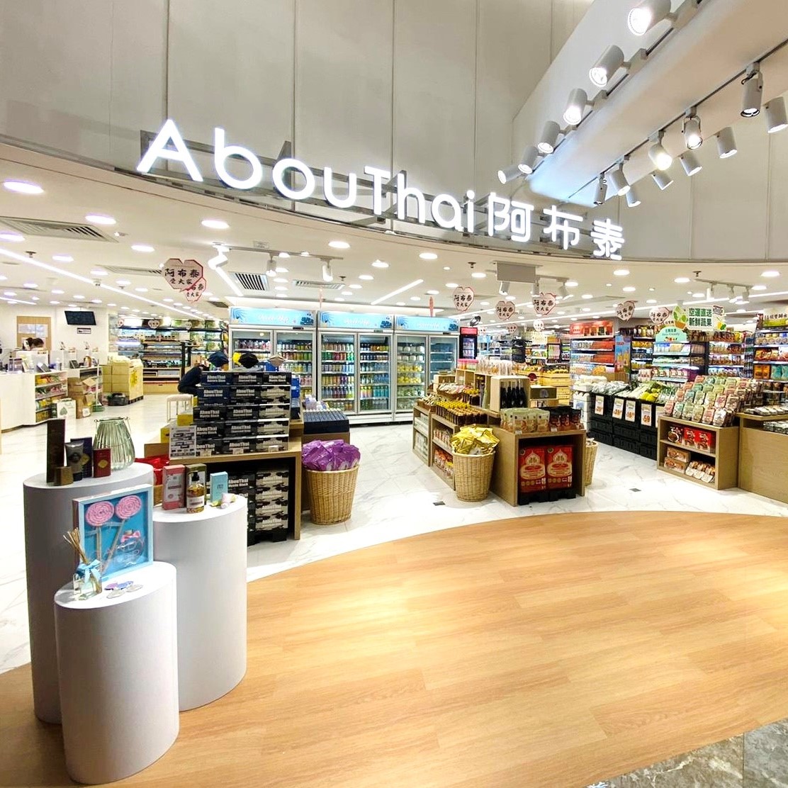 Hot New Shops & Restaurants - Mira Place