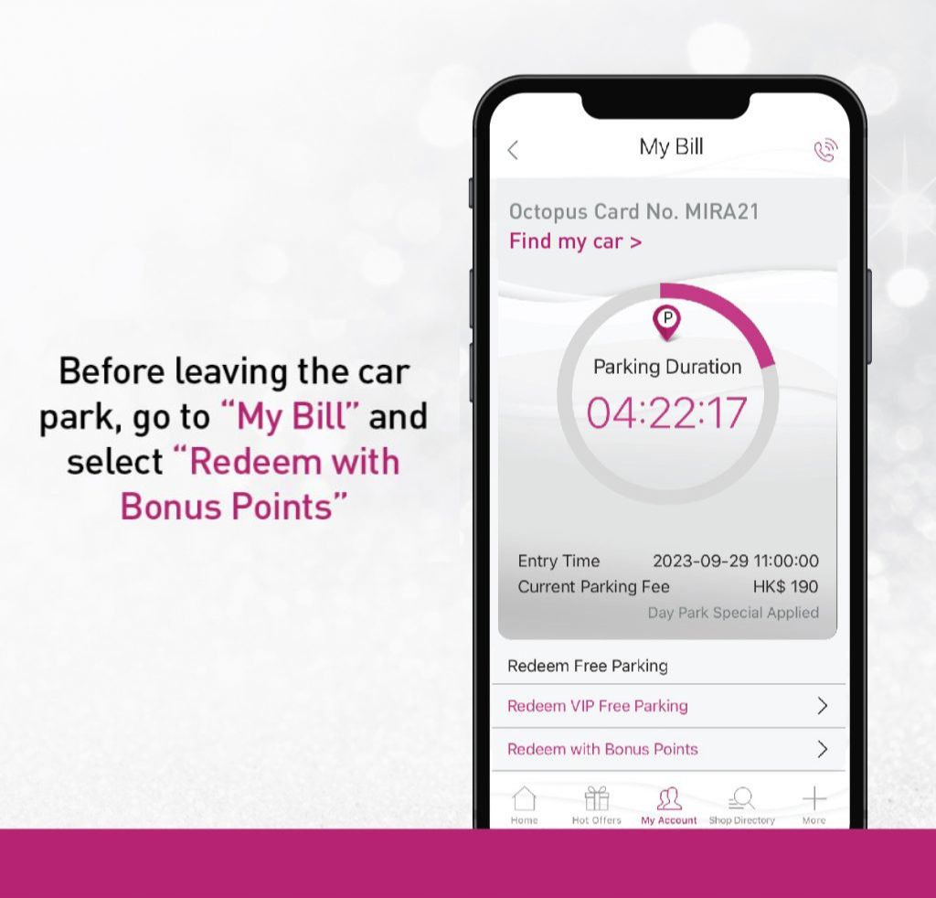 Parking - Mira Place