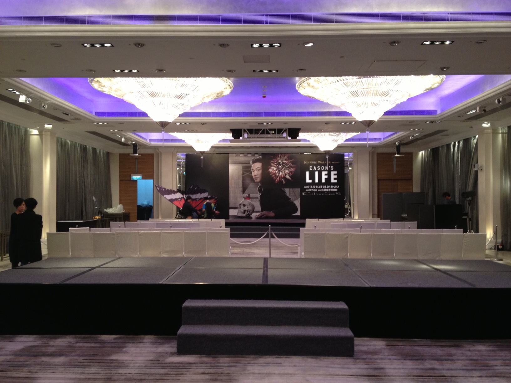 Corporate Events at The Mira Hong Kong