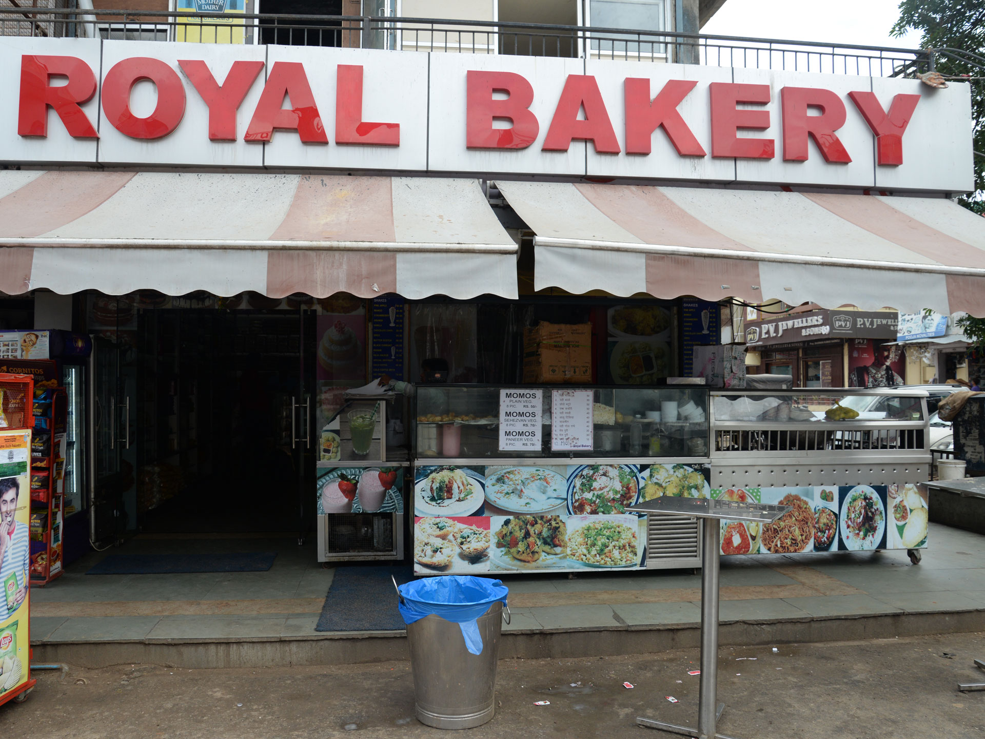 Royal Bakery ki Butterscotch Pastry, Royal Bakery, Jaipur -Taste of City