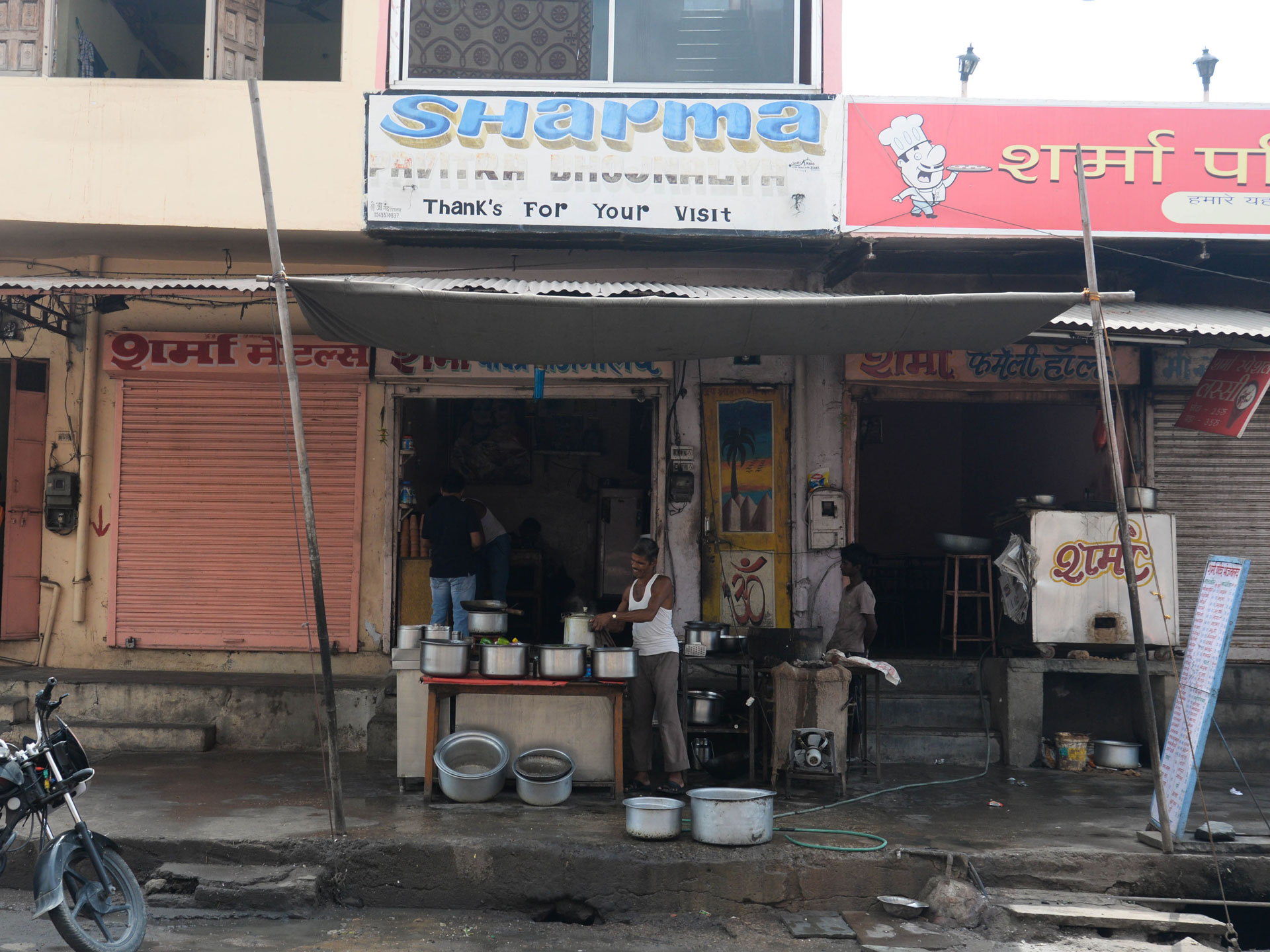 Sharma ka Kadhai Paneer, Sharma Pavitra Bhojnalaya, Jaipur -Taste of City