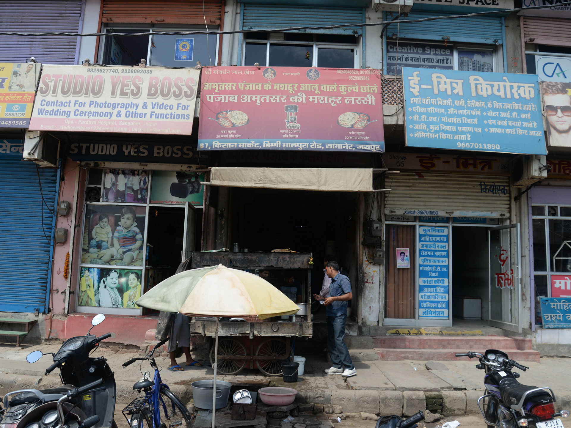 Amritsar Punjab ke Mashoor Chhole Kulche, Amritsar Punjab Ke Mashoor ...