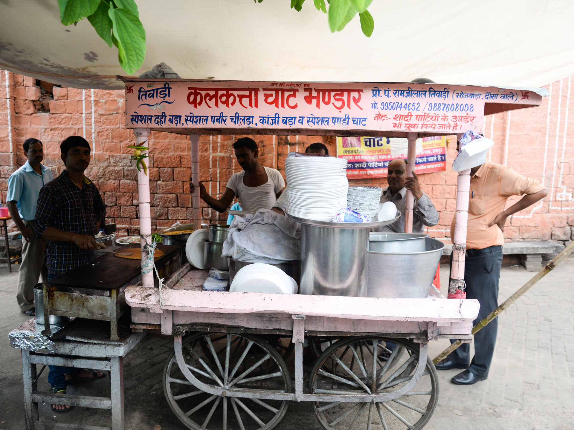 Tiwari Calcutta Chaat Bhandar ka Dahi Vada, Tiwari Calcutta Chaat ...