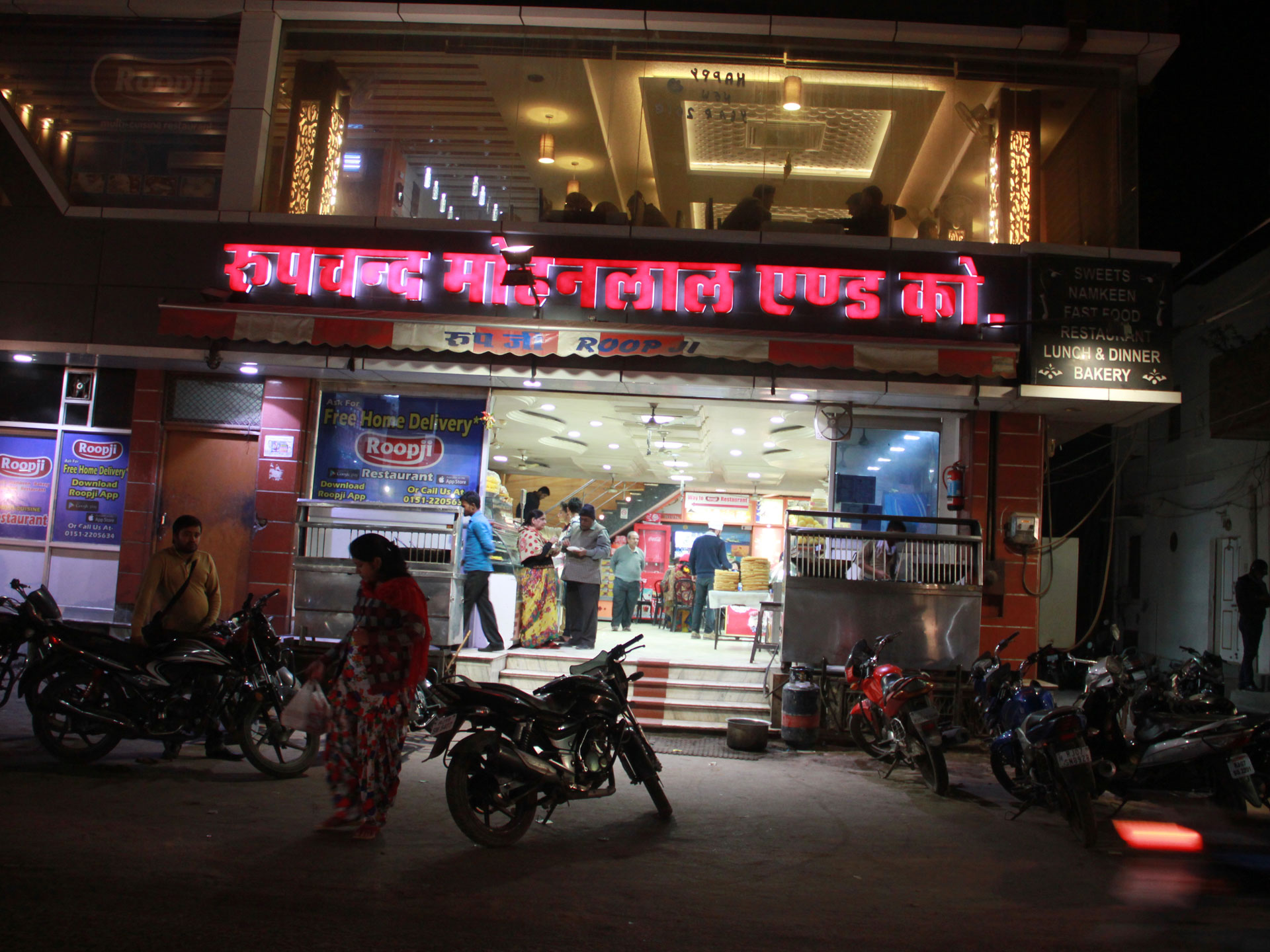 Roopji ka Ghevar, Roop Chand Mohan Lal & co. (Roopji), Bikaner -Taste ...