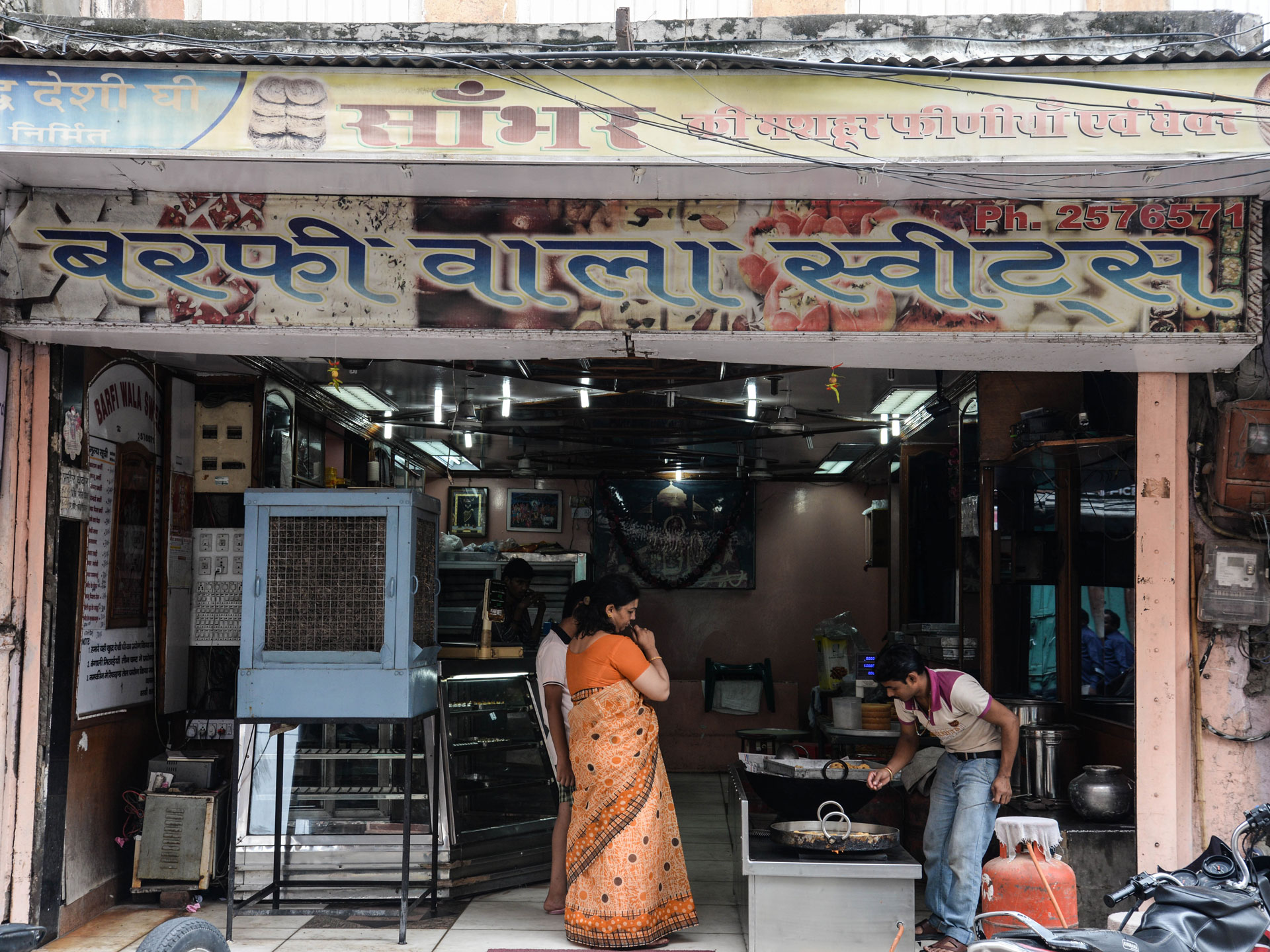 Barfiwala ki Barfi, Barfi Wala Sweets, Jaipur -Taste of City