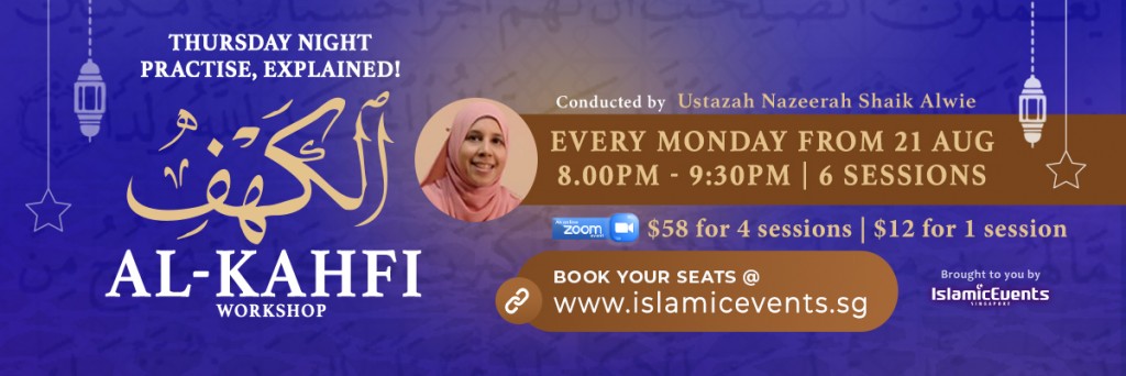 IslamicEvents.SG - Islamic Events, Classes, Courses, Organizations ...