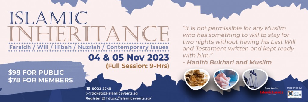 IslamicEvents.SG - Islamic Events, Classes, Courses, Organizations ...