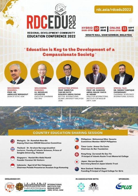 Regional Development Community Berhad