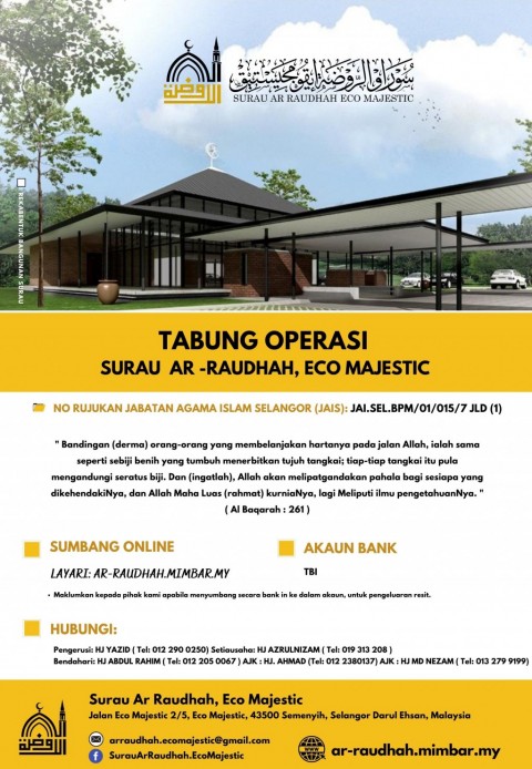 Surau Ar-Raudhah Eco Majestic