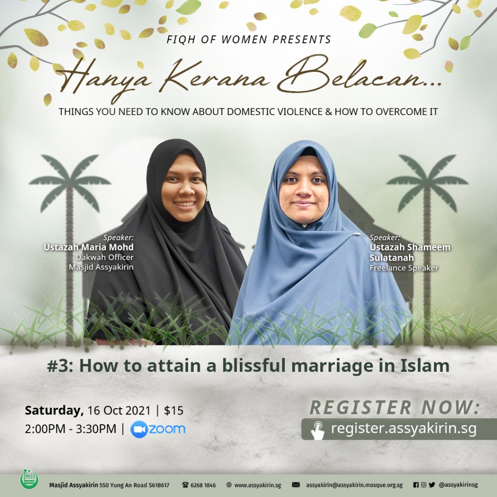 Fiqh Of Women Hanya Kerana Belacan ASSYAKIRIN MOSQUE Fiqh Of Women Hanya Kerana Belacan ASSYAKIRIN MOSQUE