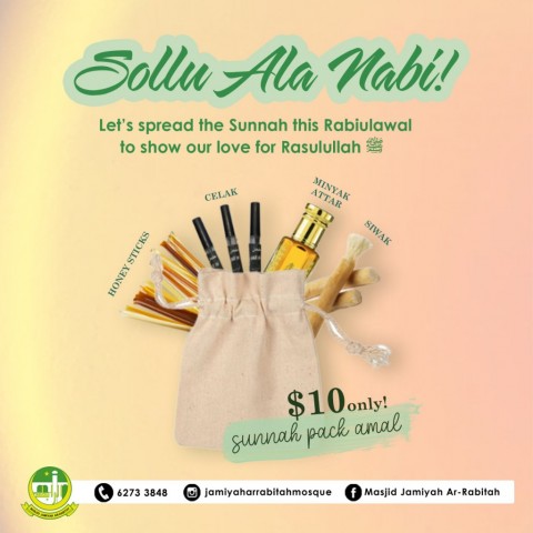 Masjid Jamiyah Ar-Rabitah