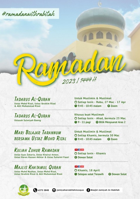 Masjid Jamiyah Ar-Rabitah