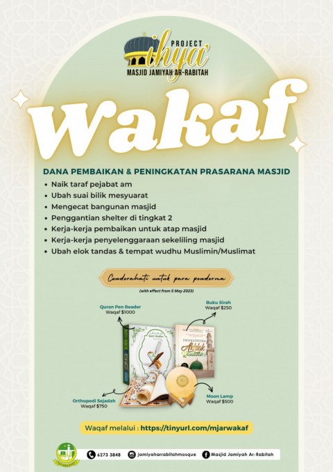 Masjid Jamiyah Ar-Rabitah