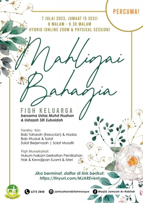 Masjid Jamiyah Ar-Rabitah