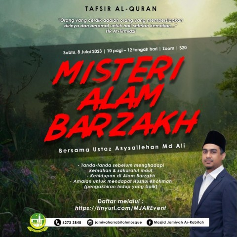 Masjid Jamiyah Ar-Rabitah