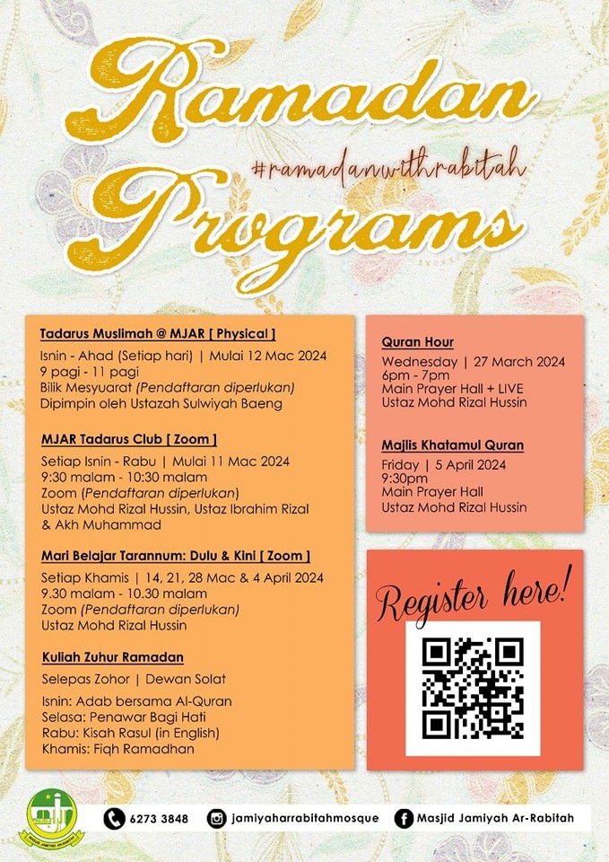 KLINIK AL-QURAN @ MJAR | Masjid Jamiyah Ar-Rabitah