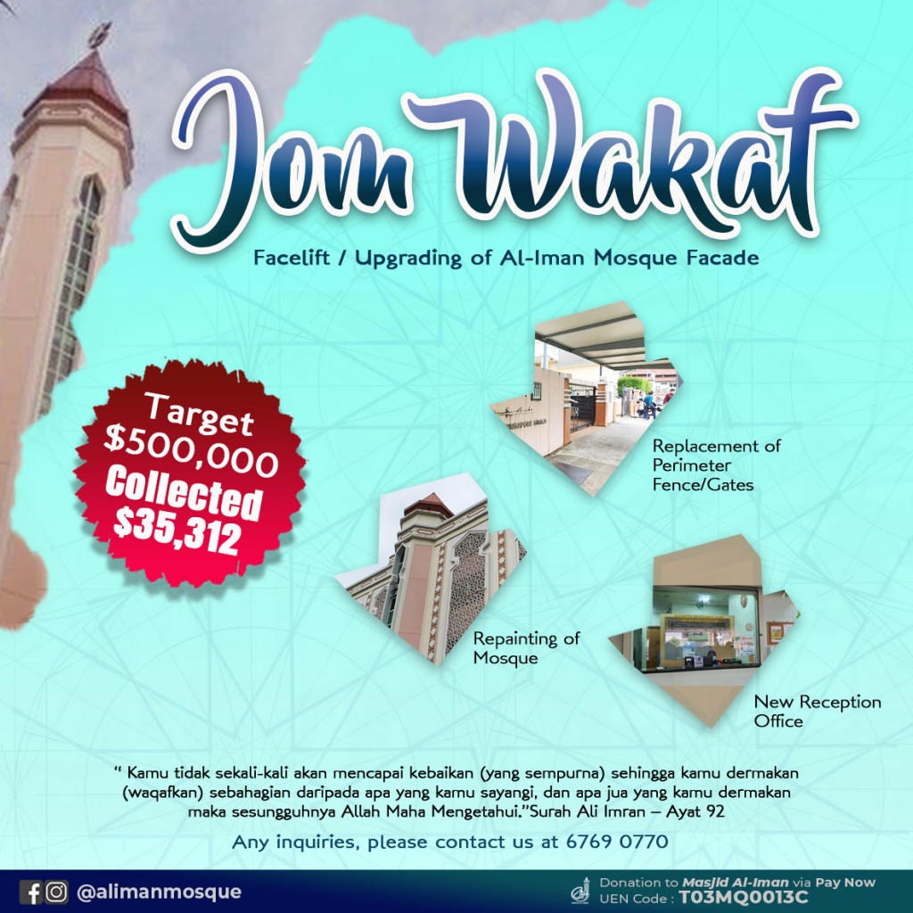 Jom Wakaf | Masjid Al-Iman