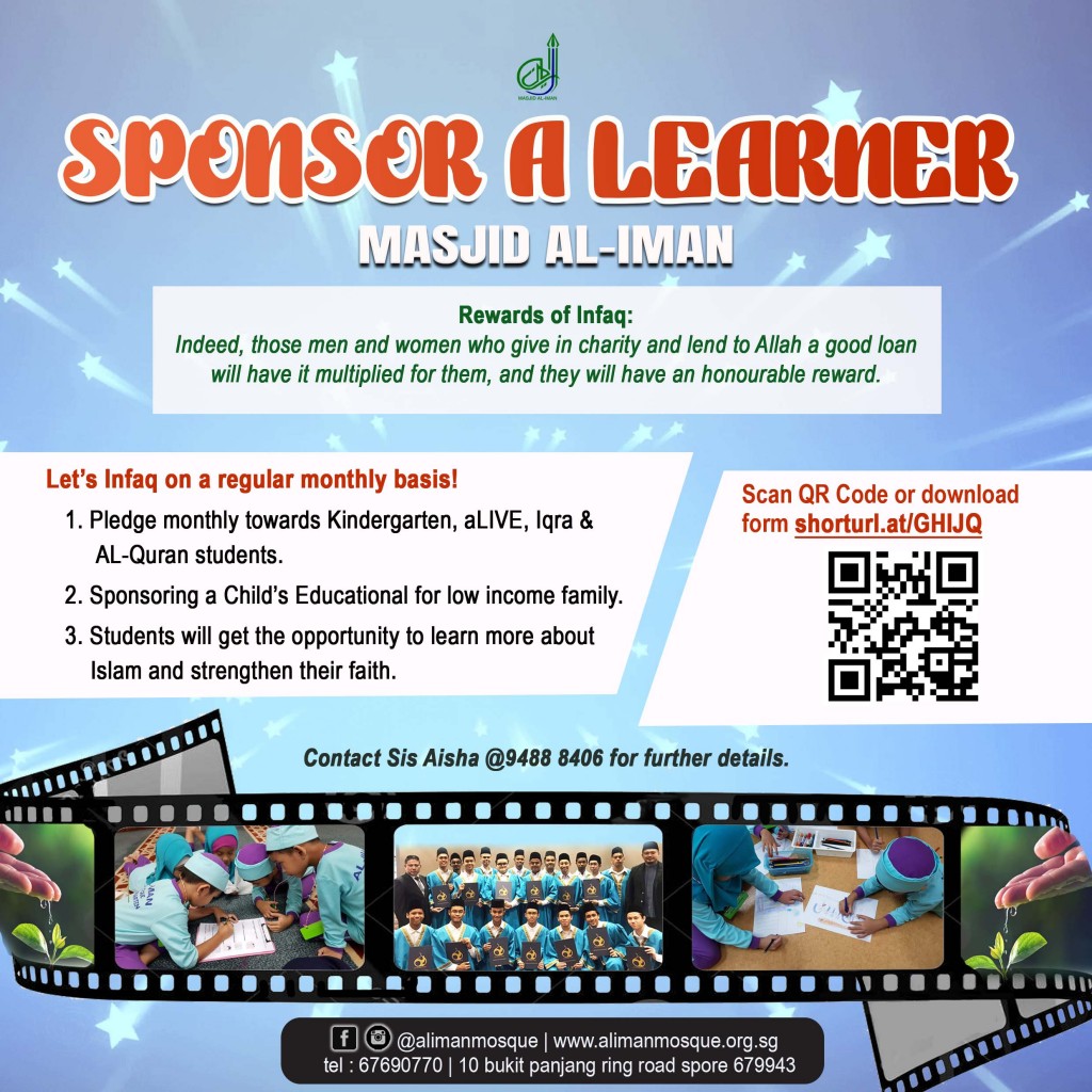 Sponsor A Leaner | Masjid Al-Iman