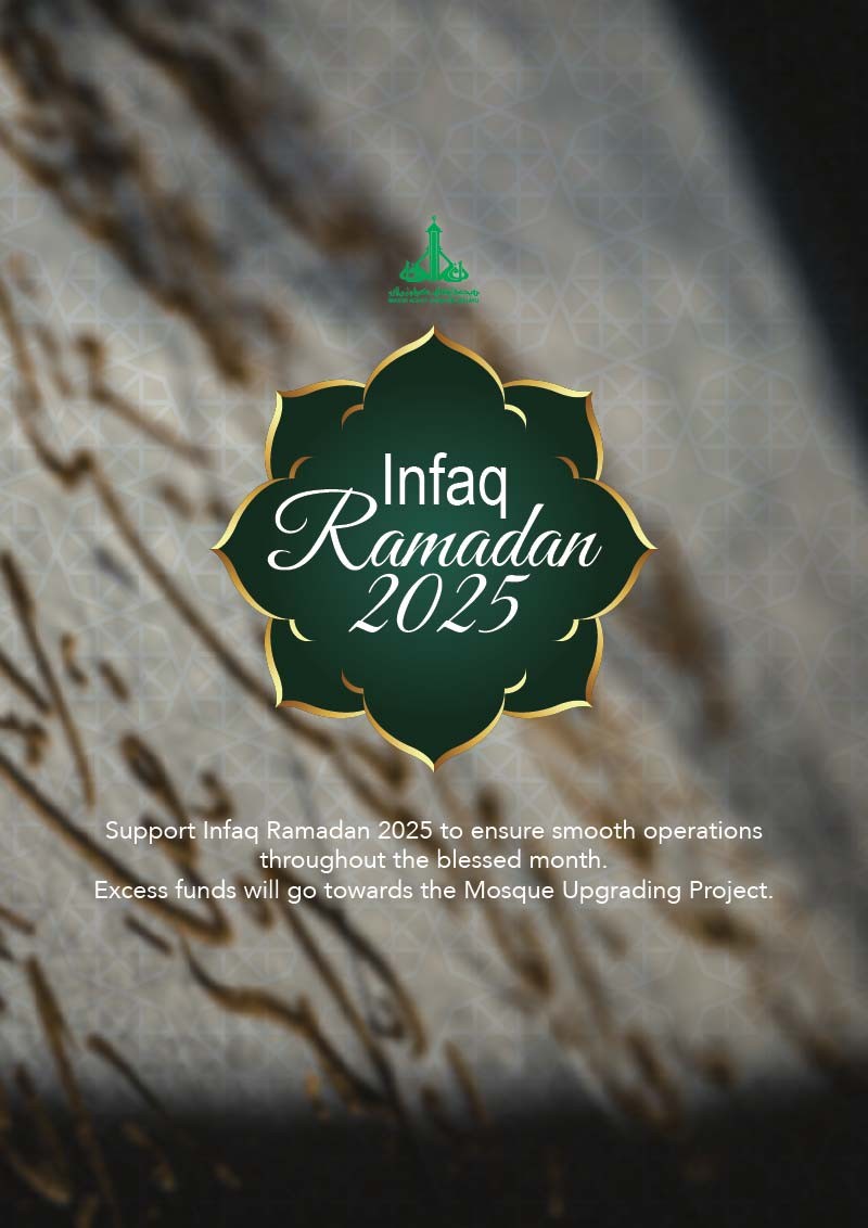 Infaq Ramadan 2025 | Masjid Alkaff Kampung Melayu