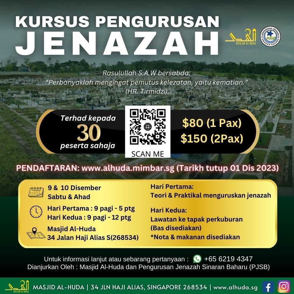 KURSUS PENGURUSAN JENAZAH | Masjid Al-Huda
