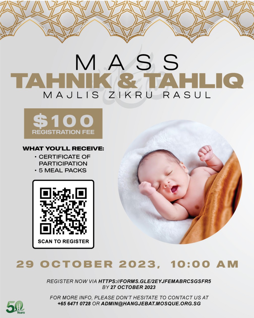 Majlis Zikru Rasul | Hang Jebat Mosque